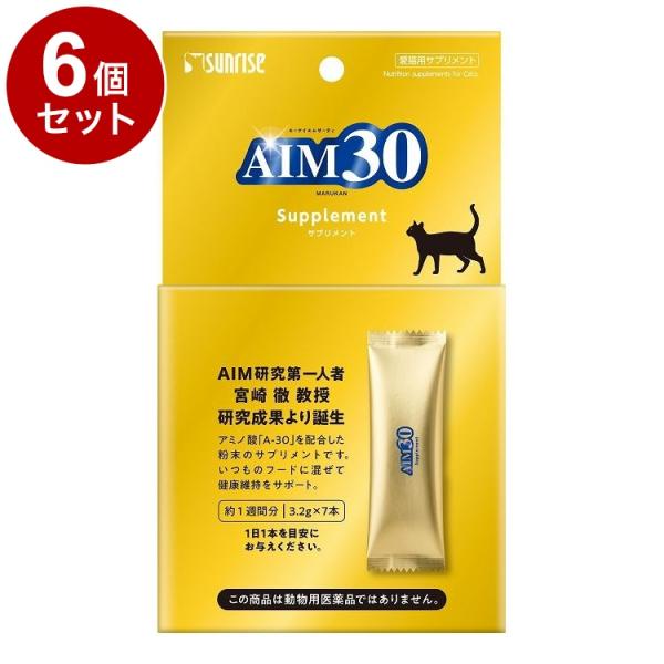 【発売日：2025年03月11日】【商品説明】アミノ酸『A-30』を配合した猫の健康維持をサポートするサプリメントです。ドライフードやウェットフードになじみやすい粉末状で、いつものフードに混ぜるだけで手軽に健康維持をサポート。使いやすい個包...