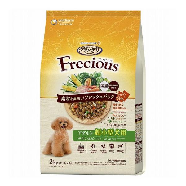 【発売日：2024年03月13日】●原材料(成分)穀類(トウモロコシ、小麦粉、パン粉、コーングルテンミール)、肉類(チキンミール、チキンエキス、乾燥ささみ加工品、ビーフミール、ポークミール、ビーフ)、魚介類(フィッシュミール、フィッシュエキ...