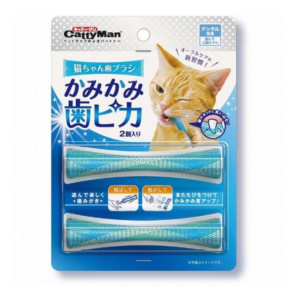 【発売日：2025年09月01日】【商品説明】・遊んで楽しく歯磨きができる猫ちゃん歯ブラシです。・転がして、飛ばして、歯みがきが苦手な猫ちゃんの遊び心をくすぐります。・猫ちゃんが噛みやすいスティック形・噛むことで、繊維が歯垢をこすり取ります...