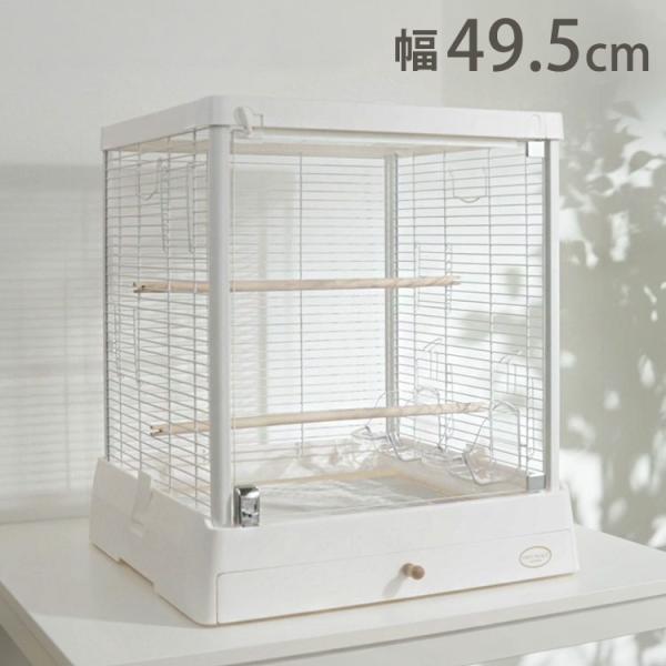 【発売日：2026年07月27日】【商品説明】あなたとの生活がもっと身近に！・かわいい姿がよく見える強化ガラス片面扉を使用した鳥用ケージです。・インテリアに馴染むナチュラルなホワイトカラー・固定ができるフルオープン天面扉・ダブルロック正面扉...