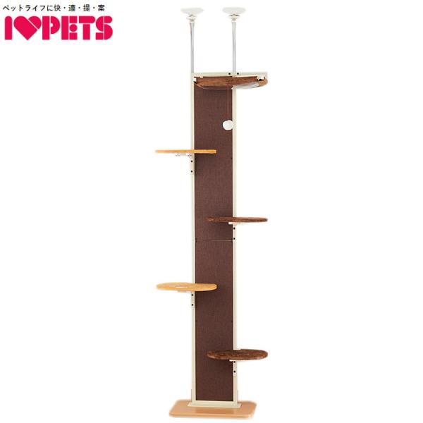 【発売日：2023年06月26日】【商品説明】場所をとらないスリムなツメトギキャットツリー・キャットスクラッチ背面パネル採用。・透明ハンモックで猫ちゃんの裏側が見える。・天井の高さは220cm〜273cmまで調節可能です。・対象猫体重：8k...