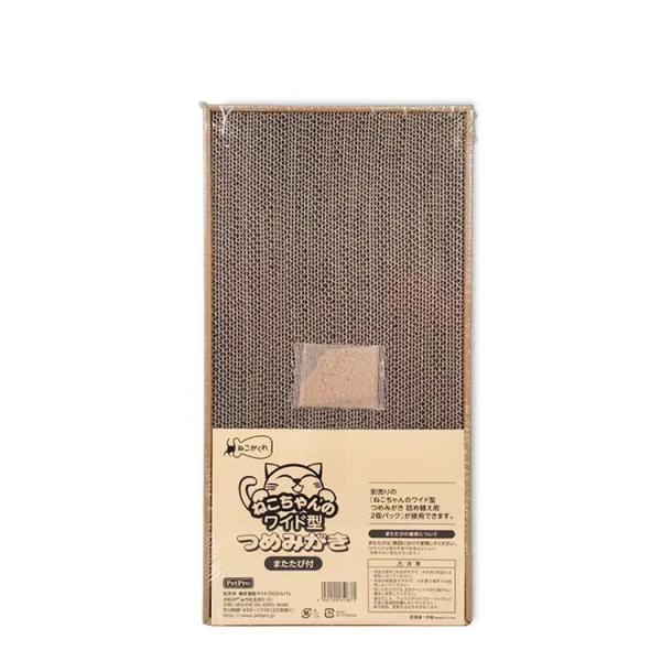 【発売日：2025年08月12日】【商品説明】ワイドボックスタイプの爪みがき。横幅が広いのでねこちゃんが爪を研ぎやすくなっています。またたび粉も付いています。滑り止め付き。〇材質/素材再生紙〇原産国中国〇商品使用時サイズ幅220×高さ45×...