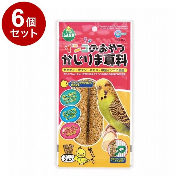 【発売日：2025年03月11日】【商品説明】小鳥に必要なカルシウムとタンパク質をたっぷり補給でき、適度な硬さでクチバシの伸びすぎを防ぎます。専用クリップ付でカンタンにケージに取り付けることができます。〇原材料(成分)ムキエン麦、国産かきか...