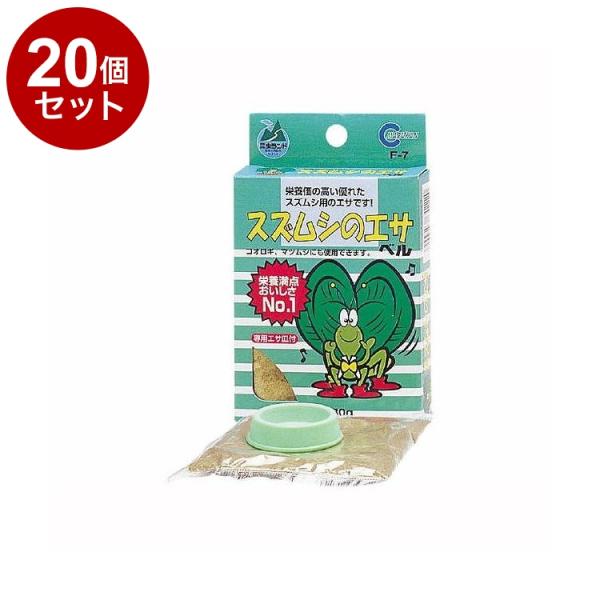 【発売日：2025年03月11日】【商品説明】・専用餌皿がついたバランスの良い鈴虫専用の餌です。〇原材料(成分)大豆、魚粉、小麦粉、ヌカ、エビミール、オキアミ、ビタミンミックス〇賞味／使用期限(未開封)36ヶ月※仕入れ元の規定により3か月以...