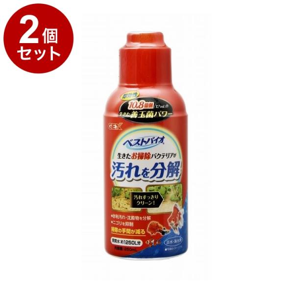 【発売日：2025年06月20日】【商品説明】生きたお掃除バクテリアが汚れを分解水槽底面に溜まるフンや残餌、枯草、砂利の中の有機物汚れをたっぷり入った善玉菌が素早く、強力に分解・除去します！便利な計量カップ付き。※アンモニア・亜硝酸を分解・...