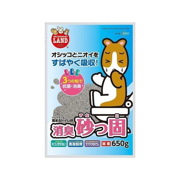 【発売日：2017年04月19日】【商品詳細】高温加熱殺菌処理をしたグレーの粒が、オシッコとニオイをすばやく吸収して固まります。3つの粒で抗菌・消臭。【分類】小動物用品／用具 小動物用トイレ砂【商品サイズ】24×16×3(mm)【材質】砂粒...