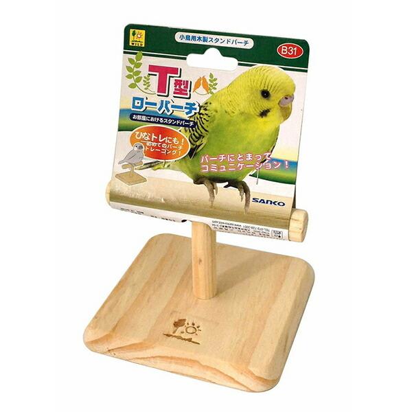 【発売日：2018年04月19日】【商品詳細】ヒナ用の木製トレーニングパーチ【分類】小鳥用品／用具【本体サイズ】100×100×65【材質】木材【原産国または製造地】中国【諸注意】本品は小鳥用とまり木です。他の目的及び対応生体以外には使用し...