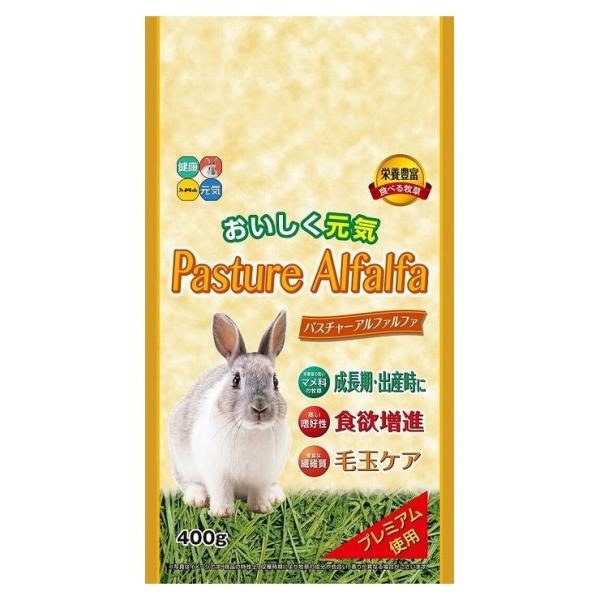 【発売日：2019年12月10日】【商品詳細】栄養豊富で、繊維質も多いので、うさぎ、モルモット、チンチラなどの草食小動物の発育・健康維持に役立ちます。原材料(成分)アメリカ産アルファルファ保証成分粗たんぱく質17.0％以上、粗脂肪1.0％以...