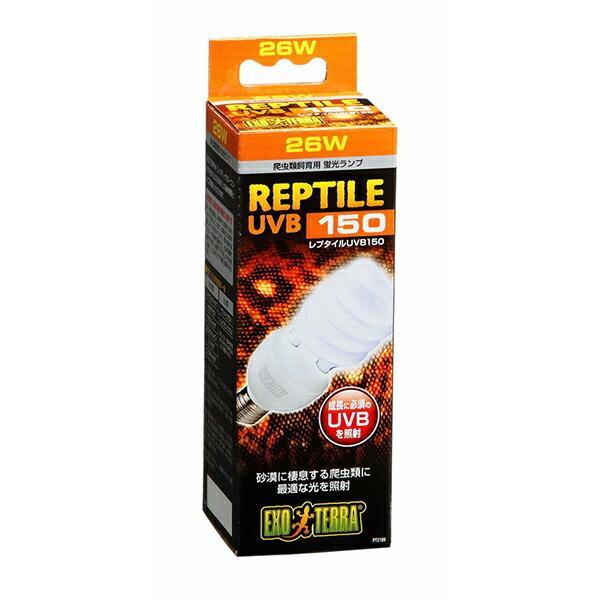 【発売日：2018年04月19日】【商品詳細】砂漠に棲息する爬虫類に最適な光を照射・成長に必須のUVBを照射します。【分類】爬虫類用品【材質】ガラス 他【原産国または製造地】中華人民共和国【諸注意】●本製品にはケージを暖める機能はありません...