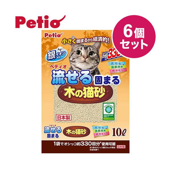【発売日：2023年08月28日】【商品説明】すばやく小さく固まり、水洗トイレに流せるので処理も簡単です。リサイクル材の木粉が主原料なので、環境にも優しくフィトンチッドにより消臭効果もあります。可燃ゴミとしても処理できます。ベントナイト(粘...