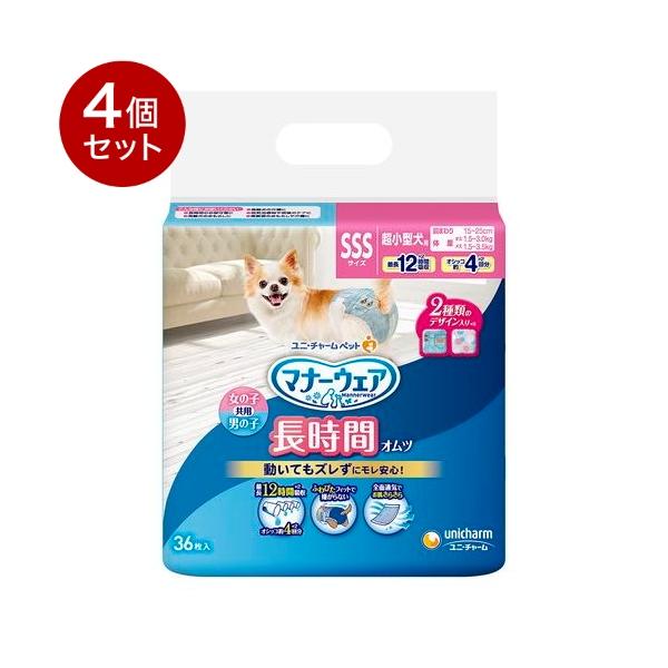 【発売日：2023年02月22日】【商品説明】■お取替え時が分かる「お知らせサイン」・オシッコを吸収すると黄色のラインが青色に変化。■長時間使用でも安心の吸収力・安心ロング吸収体で最大12時間*(*オシッコ約4回分)で長時間使用でもモレ安心...