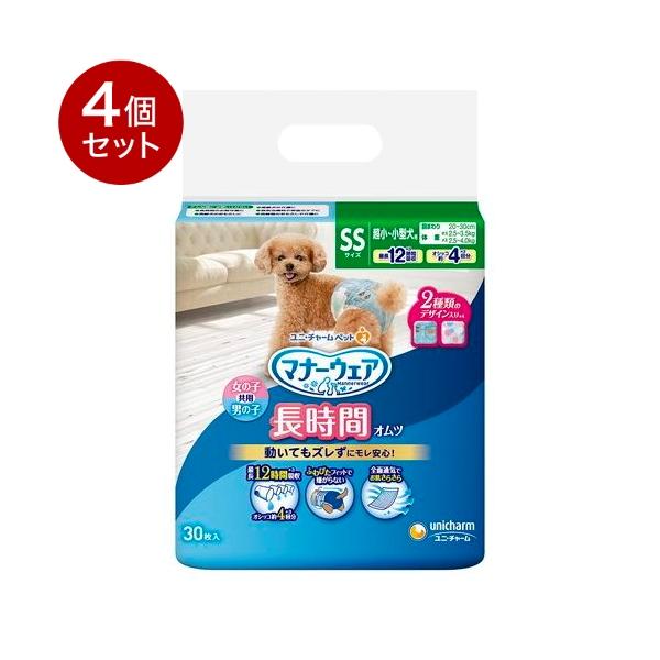 【発売日：2023年02月22日】【商品説明】■お取替え時が分かる「お知らせサイン」・オシッコを吸収すると黄色のラインが青色に変化。■長時間使用でも安心の吸収力・安心ロング吸収体で最大12時間*(*オシッコ約4回分)で長時間使用でもモレ安心...