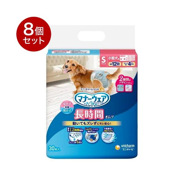 【発売日：2023年02月22日】【商品説明】■お取替え時が分かる「お知らせサイン」・オシッコを吸収すると黄色のラインが青色に変化。■長時間使用でも安心の吸収力・安心ロング吸収体で最大12時間*(*オシッコ約4回分)で長時間使用でもモレ安心...