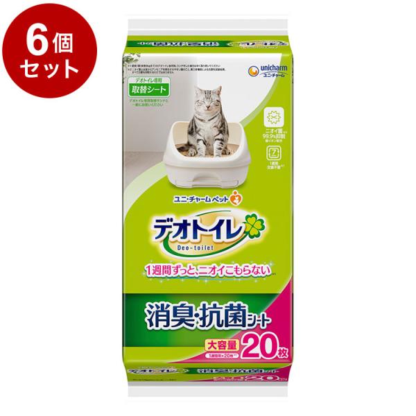 【発売日：2024年03月08日】●材質/素材ポリオレフィン・ポリエステル不織布、綿状パルプ、吸水紙、高分子吸水材、ポリエチレンフィルム、 抗菌剤、ホットメルト接着剤、香料入り消臭マイクロカプセル●保管方法・本品は直射日光、高温多湿を避けて...