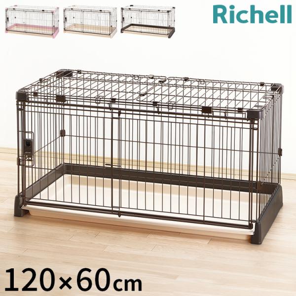 【発売日：2023年06月05日】【商品説明】＜サークル＞フルオープンで、もっとお掃除ラクラク。前面パネルを開放状態にすることができます。サークル内の物の出し入れがしやすく、ラクにお掃除できます。本体を移動させずに、トレーのお手入れ(水洗い...