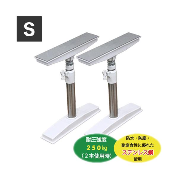【発売日：2025年01月31日】【商品詳細】グラっと来ても、ガッチリ固定家具の転倒を防止する突っ張り耐震棒です。家具と天井の間に取り付けて、地震などによる転倒リスクを軽減します。強力ジャッキ式でガッチリ固定します。ネジ・工具不要。女性でも...