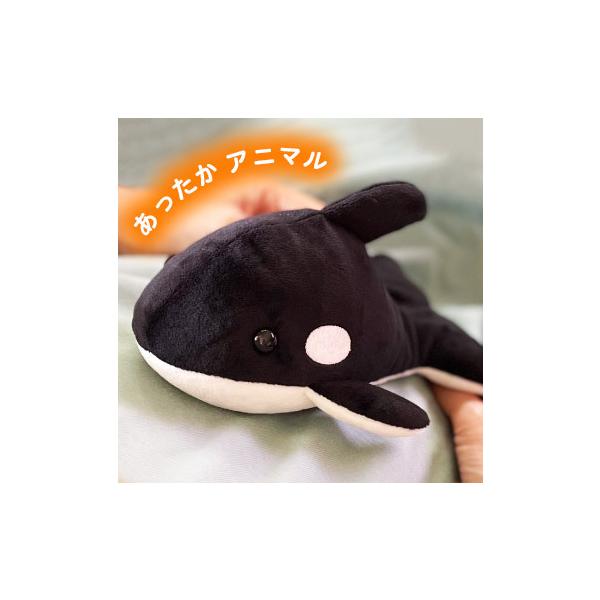 【発売日：2021年12月20日】商品名 ホット＆スチームパッドアニマル　シャチ商品サイズ(約) 15×20×10cm個装サイズ(約) 10×10×22cm商品重量(約) 550g材質 ポリエステル、ABS、セラミック、コットン加熱時間目安...
