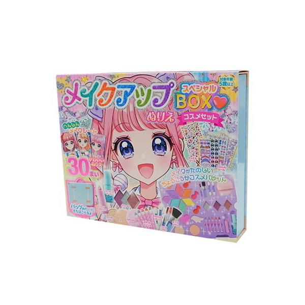 【発売日：2024年12月05日】持ち運びができる取っ手がついたメイクアップボックスセットです。女の子が「憧れのおねえさん」になれるアイテム。メイクパレットが超豪華。女の子がときめく仕掛けがいっぱい。トランク型バックで持ち運びもべんりでかわ...