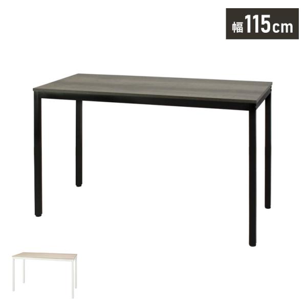 【発売日：2023年04月05日】【商品名】頑丈ワークデスク【特長】ヴィンテージ風のおしゃれなデスク。シンプルなデザインなのでお部屋に馴染みやすく、デスクワークや作業台として使いやすいサイズです。【サイズ】幅115×奥行50×高さ72cm【...