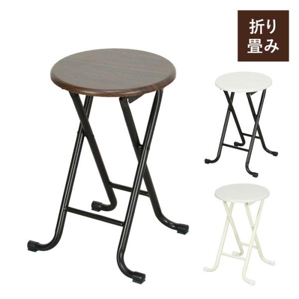 【発売日：2023年11月13日】【商品名】クラシックスツール 【サイズ】幅32.5×奥行29.5×高さ46.5cm折りたたみサイズ：約幅32×奥行69×厚み7cm座面サイズ：約直径29.5×厚み2cm【材質】構造部材：フレーム／金属（鋼）...