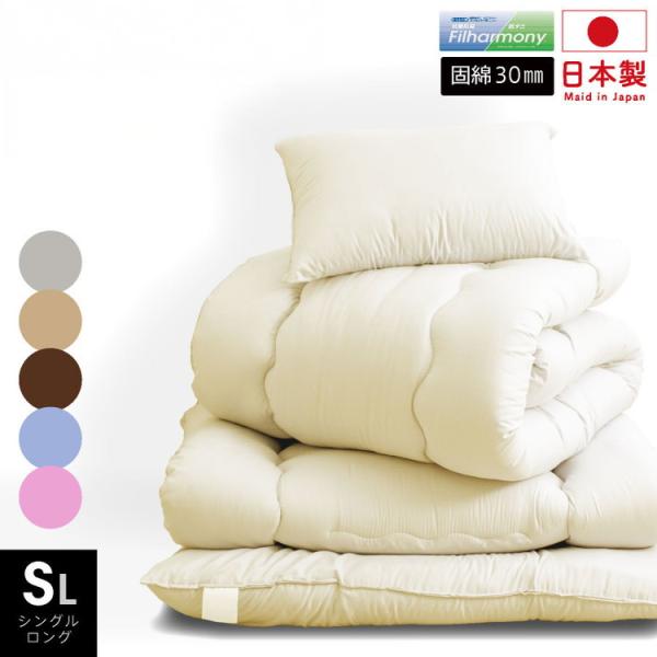 【発売日：2019年02月26日】全体重量 【掛け】2.0kg 【敷き】3.0kg 【枕】0.5kg詰め物 【掛け】中空ポリエステル綿100%/東洋紡フィルハーモニー使用(1.5kg) 【敷き】 巻き綿：中空ポリエステル綿100%/東洋紡フ...