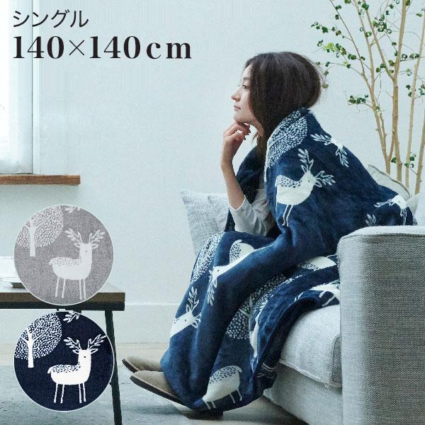 【発売日：2017年09月05日】※メーカー直送のため代金引換はお受けできません。※沖縄・一部離島は別途送料がかかります。お見積もりいたしますのでお問い合わせ下さい。【カラーバリエーション】グレー・ネイビー【仕様】本体（表裏）：ポリエステル...