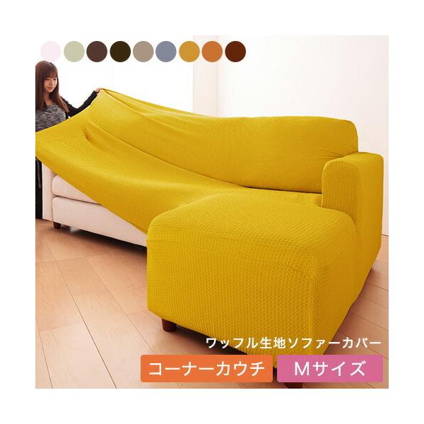 【発売日：2014年12月18日】