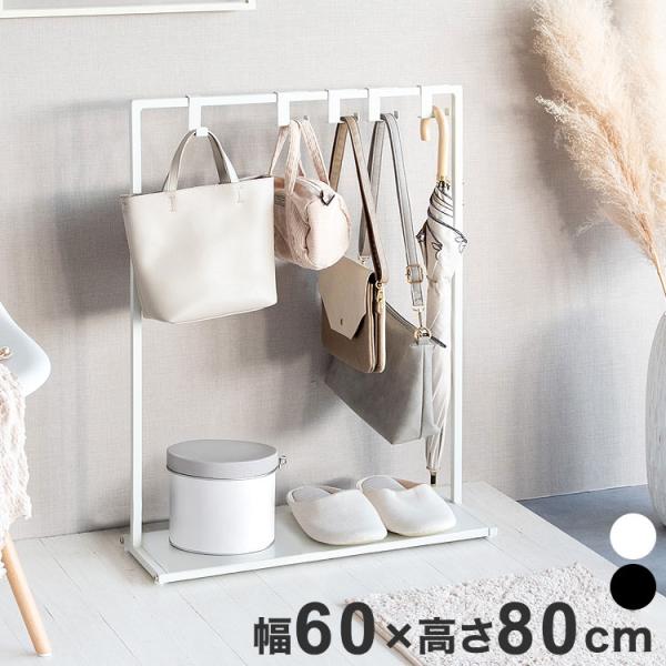 【発売日：2025年06月30日】玄関や廊下の空いたスペースにカバンをまとめて置けるシンプルバッグハンガー『Tebore（テボーレ）』。カバンのデザインで掛ける向きが選べる2種類のフックが各5本、計10本付属。下棚に小物も置けます。ランドセ...