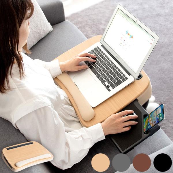 【発売日：2023年07月07日】【商品説明】膝上でのちょっとした作業に便利なテーブルクッション『Praco（プラコ）』。膝に乗せてノートパソコンやタブレットを乗せたり、本を読んだり、お食事を置いたり様々な用途にお使いいただけます。天板には...