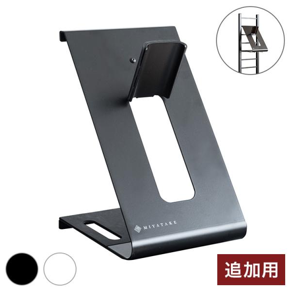 【発売日：2023年06月15日】■商品説明お気に入りのヘルメットを魅せながら省スペースに収納できるヘルメットスタンド『GALEA（ガレア）』。スタンドはグローブなどを置ける収納棚やジャケットを掛けられる仕様でお出かけ時に必要なものをまとめ...