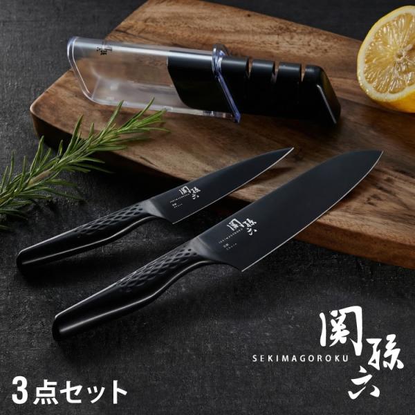 【発売日：2026年04月16日】【サイズ】■三徳包丁サイズ：約47×299×20mm刃渡り：約165mm重量：約135g■ペティナイフサイズ：約32×230×16mm刃渡り：約120mm重量：約67g■シャープナーサイズ：約141×51×...
