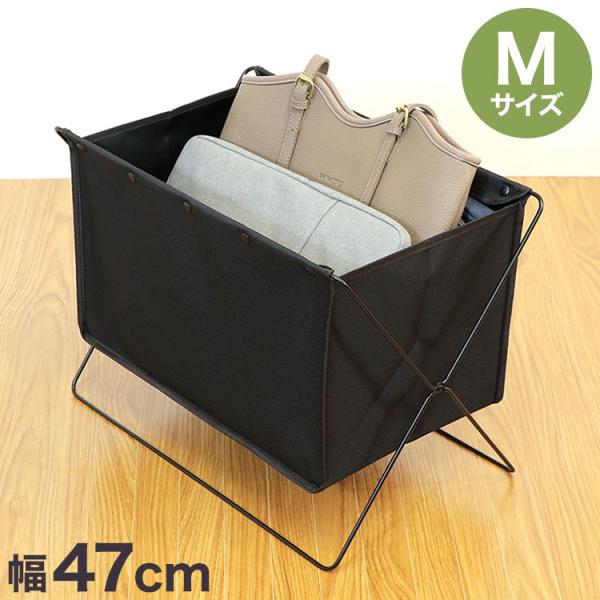 【発売日：2026年01月08日】【商品説明】広げて使い、たためてスッキリ。LIV PLUSの折りたたみ式フロアーラック（ボックスタイプ・Mサイズ）は、バッグや手荷物を床に直接置かずにスマートに収納できます。底板付きで型崩れしにくく、荷物を...