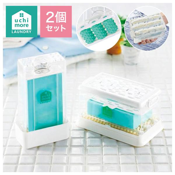 【発売日：2025年06月18日】コジット 泡立つ洗濯石鹸ケース 2個セットコロコロ動かすだけでしっかり泡立つ！衣類の汚れ落としに便利な洗濯せっけん。ただ、せっけんの置き場所やせっけんが乾きにくいなど、使いにくさを感じる方も多いのではないで...