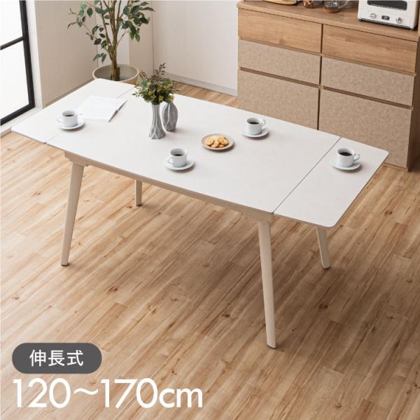 【発売日：2025年12月24日】【熱に強い】：熱い鍋やフライパンを直接置ける耐熱性。鍋敷き不要でスムーズな配膳を実現します！【傷に強い】：フォークや食器の擦り傷に強い高硬度素材。日常使いでキズを気にせず使えます！■商品サイズ幅120〜17...