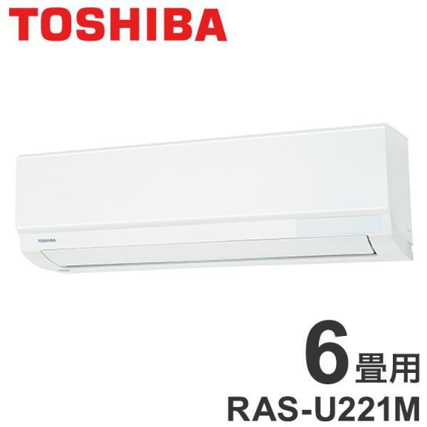 【発売日：2026年04月23日】■仕様■畳数の目安：おもに6畳・暖房：5〜6畳 (8〜10平方メートル)・冷房：6〜9畳 (10〜15平方メートル)暖房能力：2.2kW (最小値0.5kW〜最大値3.9kW)外気温2℃時の暖房能力：2.8...