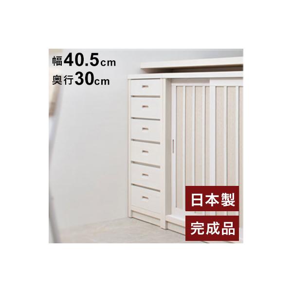 【発売日：2023年05月18日】■商品について/長く使える品質と高級感漂うデザインの【Tatis】シリーズが新登場！桐の木目を引き立たせたうづくり仕上げ、職人が組み上げた、日本製の完成品ならではの洗練されたデザインが魅力的なキッチンカウン...