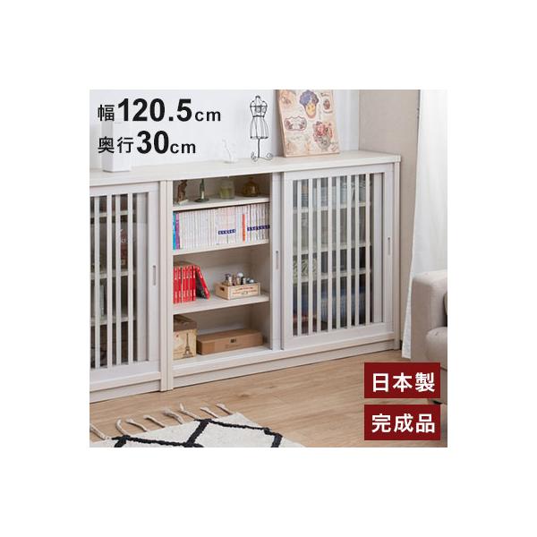 【発売日：2023年05月18日】■商品について/長く使える品質と高級感漂うデザインの【白雪】シリーズが新登場！桐の木目を引き立たせたうづくり仕上げ、職人が組み上げた、日本製の完成品ならではの洗練されたデザインが魅力的なリビングキャビネット...