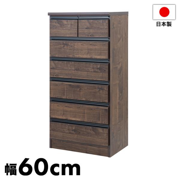 【発売日：2022年08月31日】■特徴クセのある木目×単調ブラックラインが成すヴィンテージ感とスタイリッシュの融合が斬新で新鮮なBRASH。ランダムな木目に相対し直線的なブラック引手でうまくまとまりのあるデザインに仕上がっています。引出し...