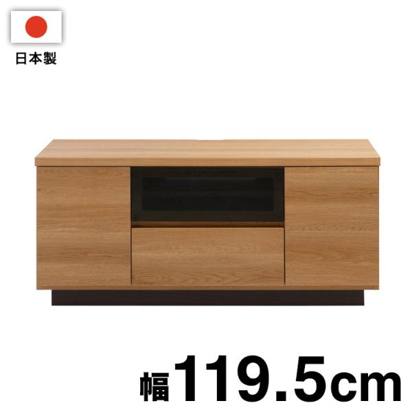 【発売日：2022年08月31日】■特徴人気の宙に浮いてるようなデザインシリーズFloatにTVボードが登場！オークカラーにスモークガラスの配色が絶妙！フラップ式扉はスモークガラスが前面に張られ、マットな美しい木目の本体にガラスの鏡面感が際...