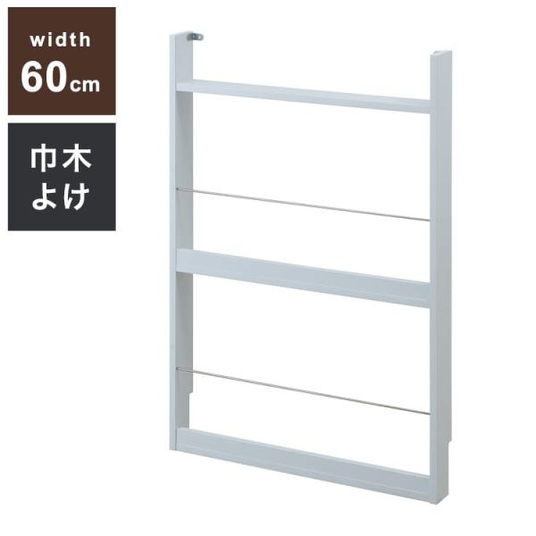 【発売日：2024年03月22日】巾木よけ加工をしているので、壁にピッタリ設置ができる超薄型スリッパラック。上段の棚には、芳香剤や観葉植物、鍵などを置くスペースとして。1段にスリッパを3足収納できます。薄型で邪魔にならないのが魅力です。■商...