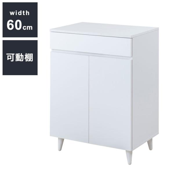 【発売日：2024年03月22日】明るいホワイトカラーをベースに引出しと扉を使いやすい位置に配置したキャビネットシリーズ。引出しには、小物などのアイテムが収納できます。扉内には移動ができる棚板が2枚あり、収納する物に合わせて高さを変える事が...