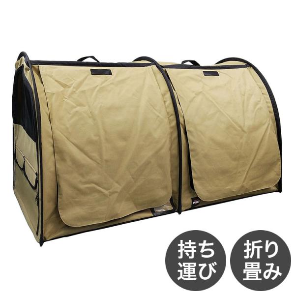 【発売日：2023年12月28日】【商品説明】キャンプや海水浴、ホテルの宿泊時やもしもの時の災害時など様々な用途に対応しております。コンパクトに収納出来て、持ち運びもラクラクです。通気性と開放感のある1フロアタイプとお部屋とトイレを分けたり...