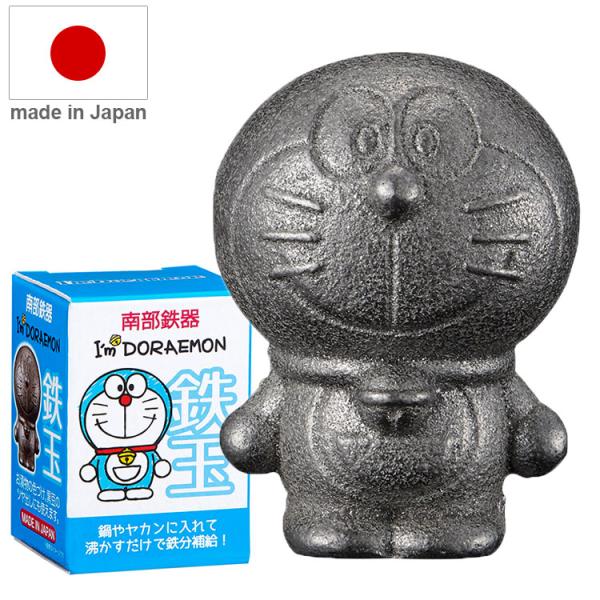 【発売日：2025年06月20日】【商品説明】●鍋やヤカンに入れて沸かすだけで鉄分補給！お茶・お味噌汁・鍋物・煮物などの調理時に一緒に入れるだけで鉄分が補給できます。●IH対応のお鍋でも使用可能。●岩手県で職人さんが一つ一つ手作りしている南...
