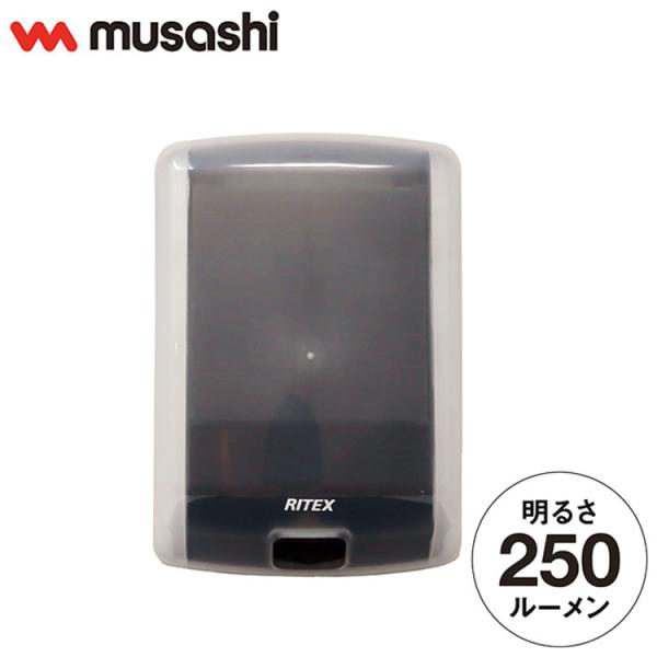 【発売日：2022年12月02日】【商品説明】ソーラーパネルが内蔵かつてない一体感ハイブリッド式ダブル電源ウォールライト角型普段はソーラー発電でライトが点灯します。日照不足によるソーラー発電不足（充電不足）になると自動的に乾電池から電源供給...