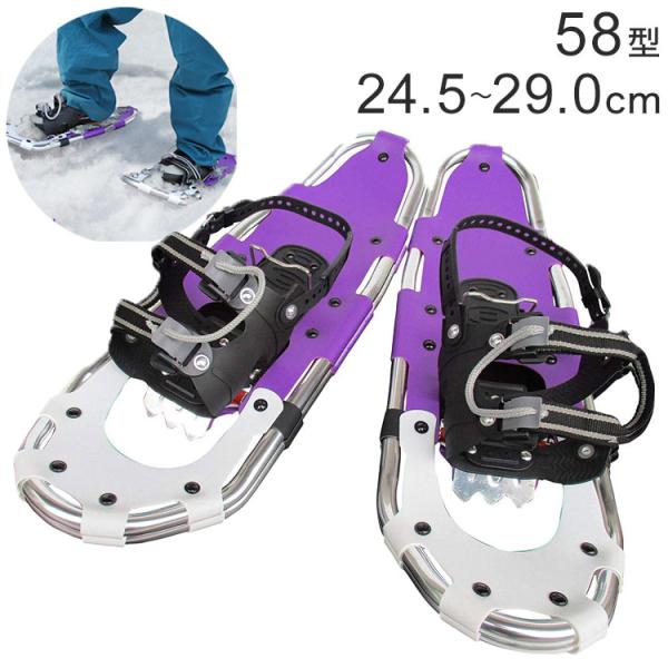 【発売日：2025年07月02日】■商品サイズ幅21×全長58cm・850g（片方）適応靴サイズ：24.5〜29.0cm1700g■完成品■材質アルミ合金・スチール・ポリエチレン■商品説明収納袋付き先端の爪が雪面にしっかり食い込み安心して歩...