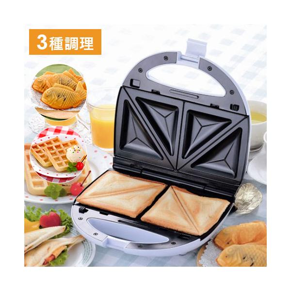 【発売日：2026年07月13日】■商品サイズ:幅23.5×奥行22.5×高さ9cm 2120g■完成品■材質本体:フェノール樹脂プレート:アルミダイキャスト(フッ素樹脂塗装)AC100V・650Wコード長さ:1.4mプレート着脱式ワッフル...