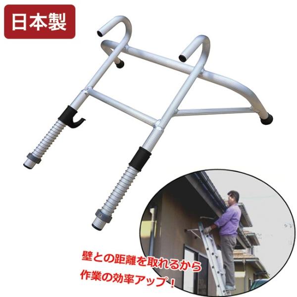 【発売日：2017年12月14日】商品サイズ：幅72×奥行53×高さ36.5cm1400g材質：本体＝アルミ強化フック＝スチール原産国：日本完成品耐荷重：最大使用荷重80kg【スチール製強化フック仕様】負荷による割れを防ぎ、経年劣化を抑制し...