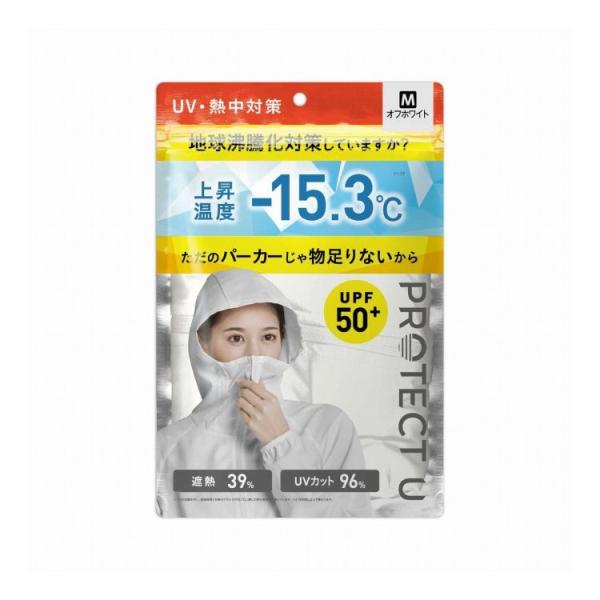 【発売日：2026年03月03日】【商品詳細】UV・熱中対策上昇温度　―15．3℃　※1　※2　　※1　遮熱試験を行い、経過時間5分後のブランクが52．1℃に達した時の温度差を表しています。　※2　外気温によって異なります。UPF50＋UV...