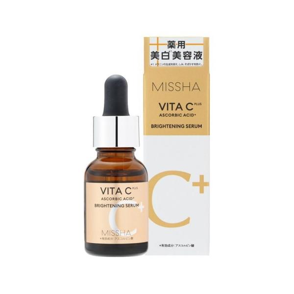【発売日：2025年11月28日】【商品詳細】医薬部外品ピュアビタミンC(*1)配合 薬用美白(*2)美容液有効成分アスコルビン酸を1滴に凝縮したリッチな美容液が肌(*3)へうるおいをダイレクトチャージし、紫外線ダメージをケア。メラニンの生...