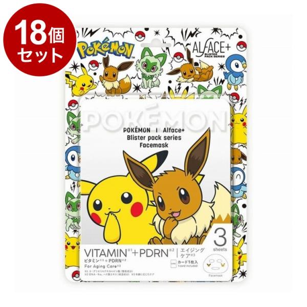【発売日：2025年11月28日】【商品詳細】ビタミンＣ誘導体※４とＰＤＲＮ※５が肌本来の力を呼び覚ます。深く※６潤い、ハリと輝きをたたえた、凛と美しい素肌へ。※４３−グリセリルアスコルビン酸（整肌成分）※５ＤＮＡ−Ｎａ、ハス葉エキス（保湿...